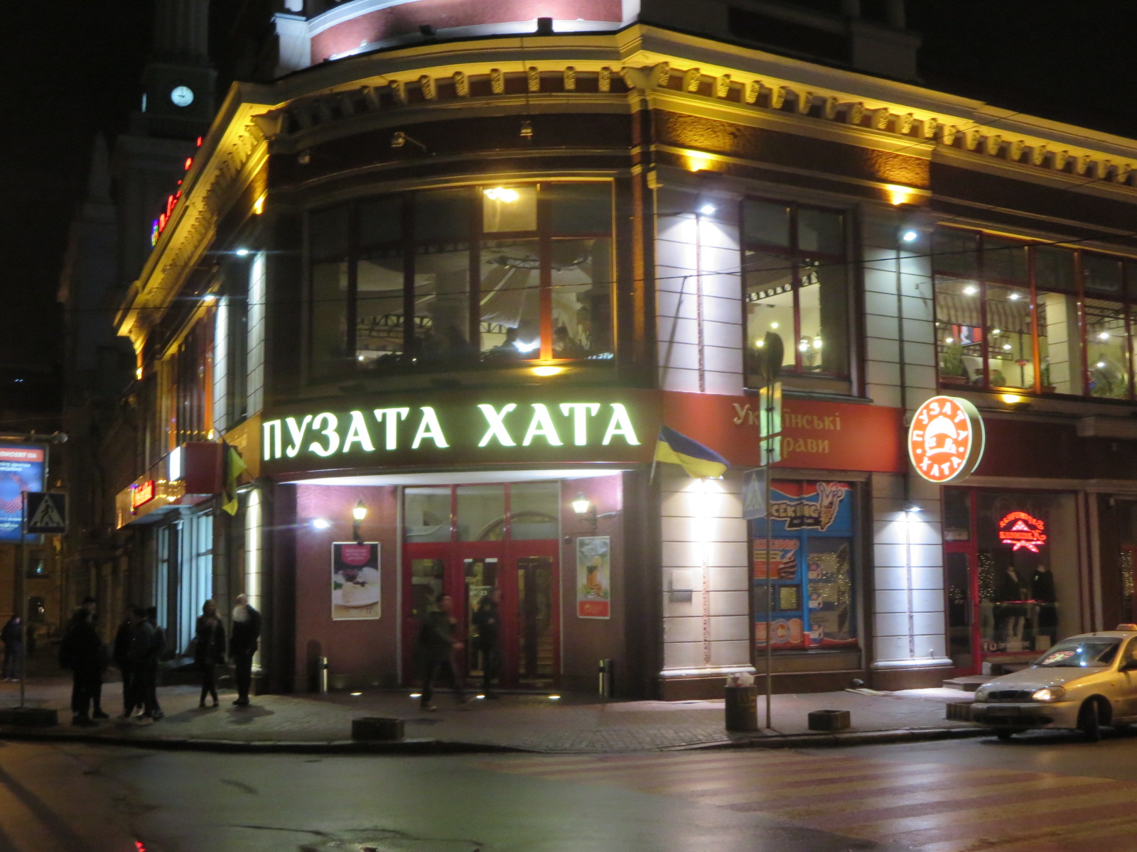 Day 18 - Planning the next move (Kiev) | Finding Todd